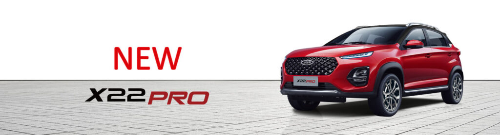 ایکس 22 پرو | MVM X22 PRO | مدیران خودرو | 401 ستوده