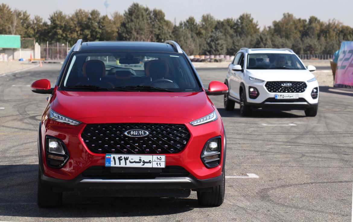 ایکس 22 پرو | MVM X22 PRO | مدیران خودرو | 401 ستوده