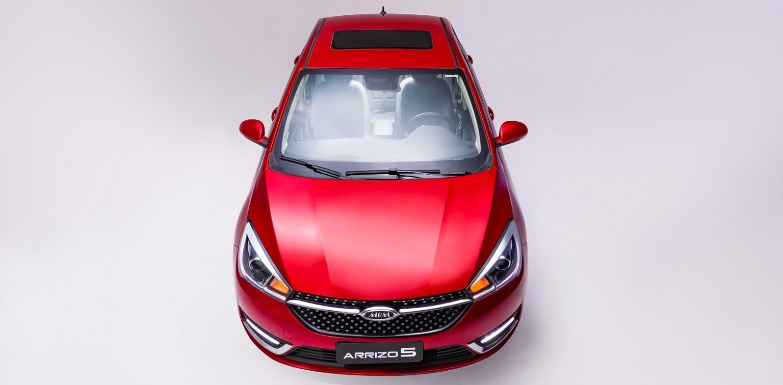 آریزو 5 جدید | New ARRIZO 5 | مدیران خودرو | 401 ستوده